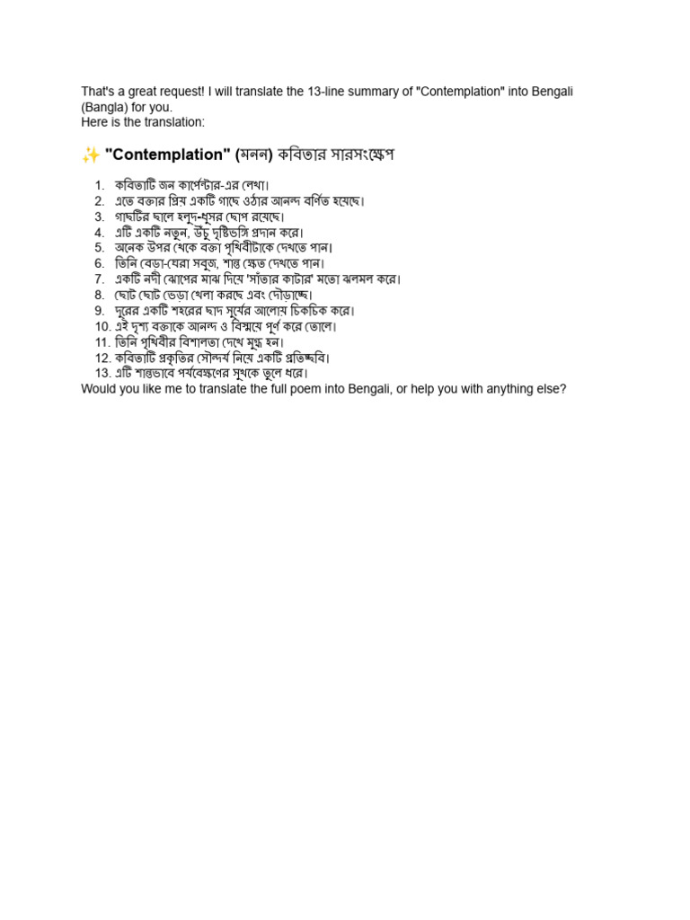 Translate 13 Lines in Bangla-1 | PDF