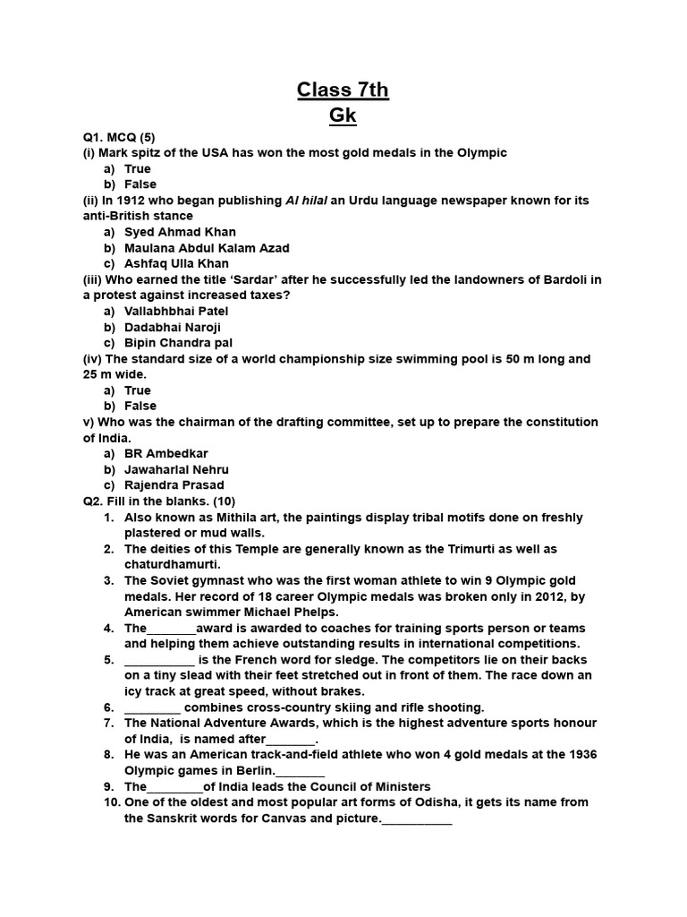 Class 7th GK Pa 2 | PDF