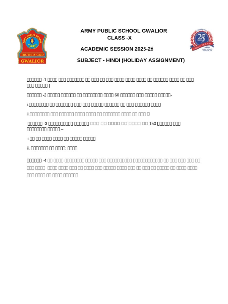 Class-X Hindi Holiday Assignment 2025-26 | PDF