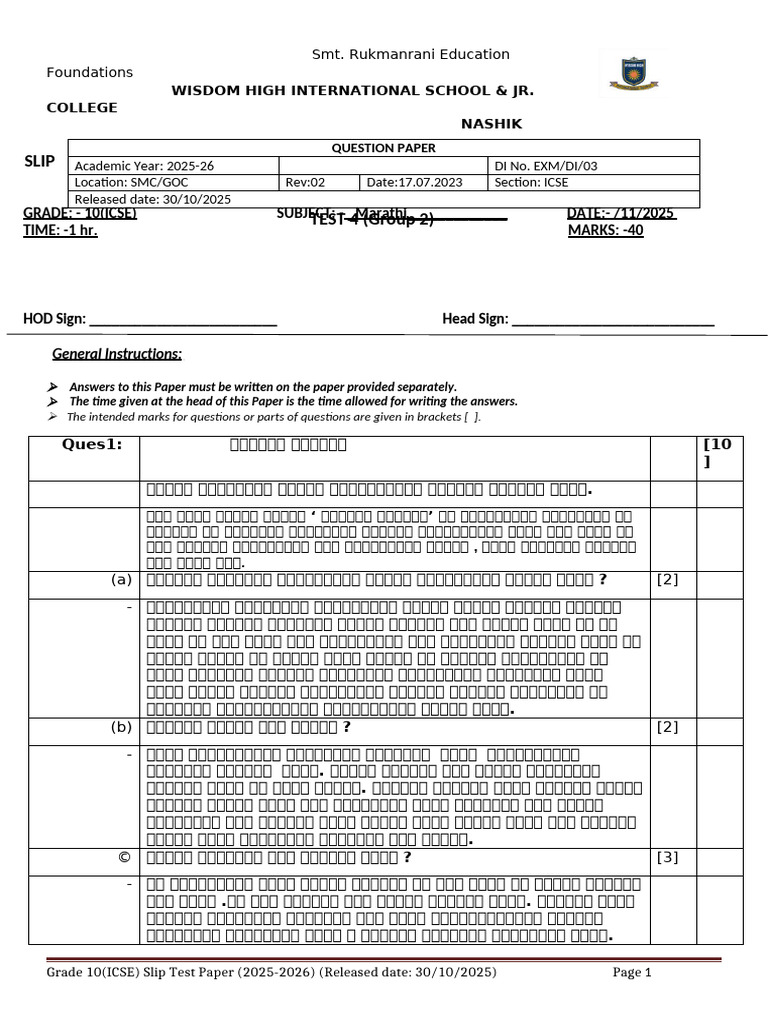 Question Paper Slip Test - 4 - (Ans Sheet) @ | PDF