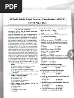 6th RMS Omr Sheet New | PDF