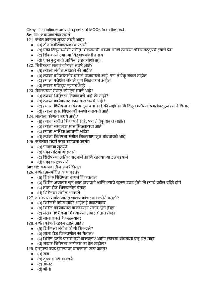 Keep Giving Sets | PDF