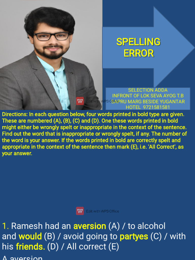 Spelling Error 045406 | PDF