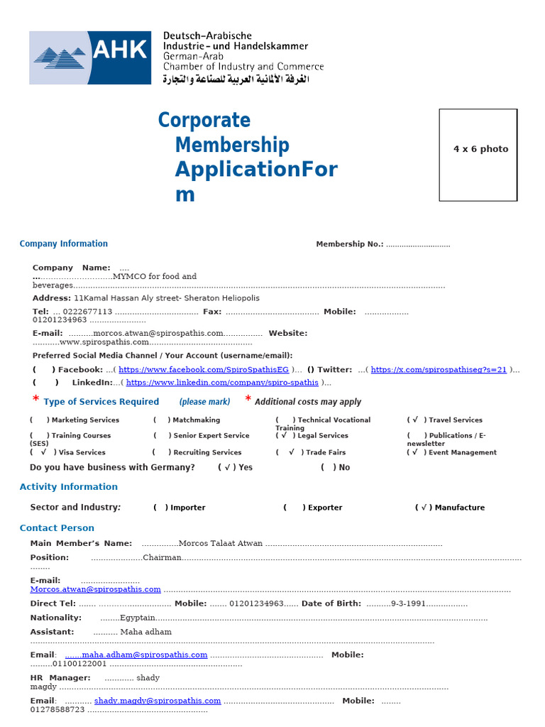Corporate Membership Application | PDF | Computing | Internet