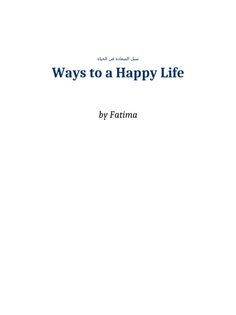 Happy Life Lessons Fatima | PDF