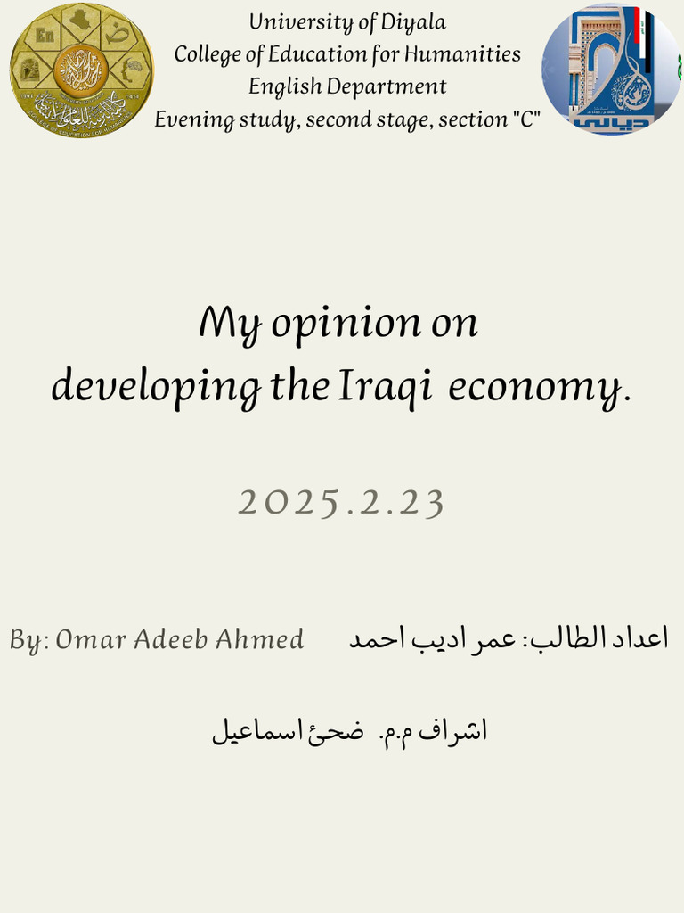 Brown and Beige Clean Simple General Report 20250221 132524 ٠٠٠٠ | PDF ...