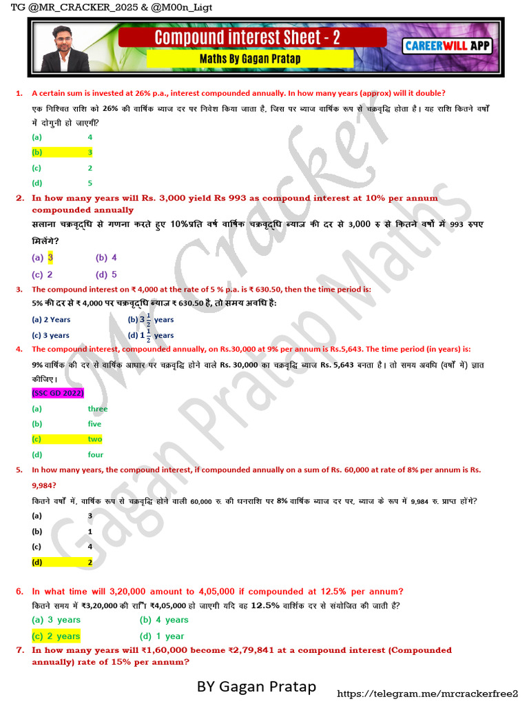 Compound Intrest Sheet-02 | PDF
