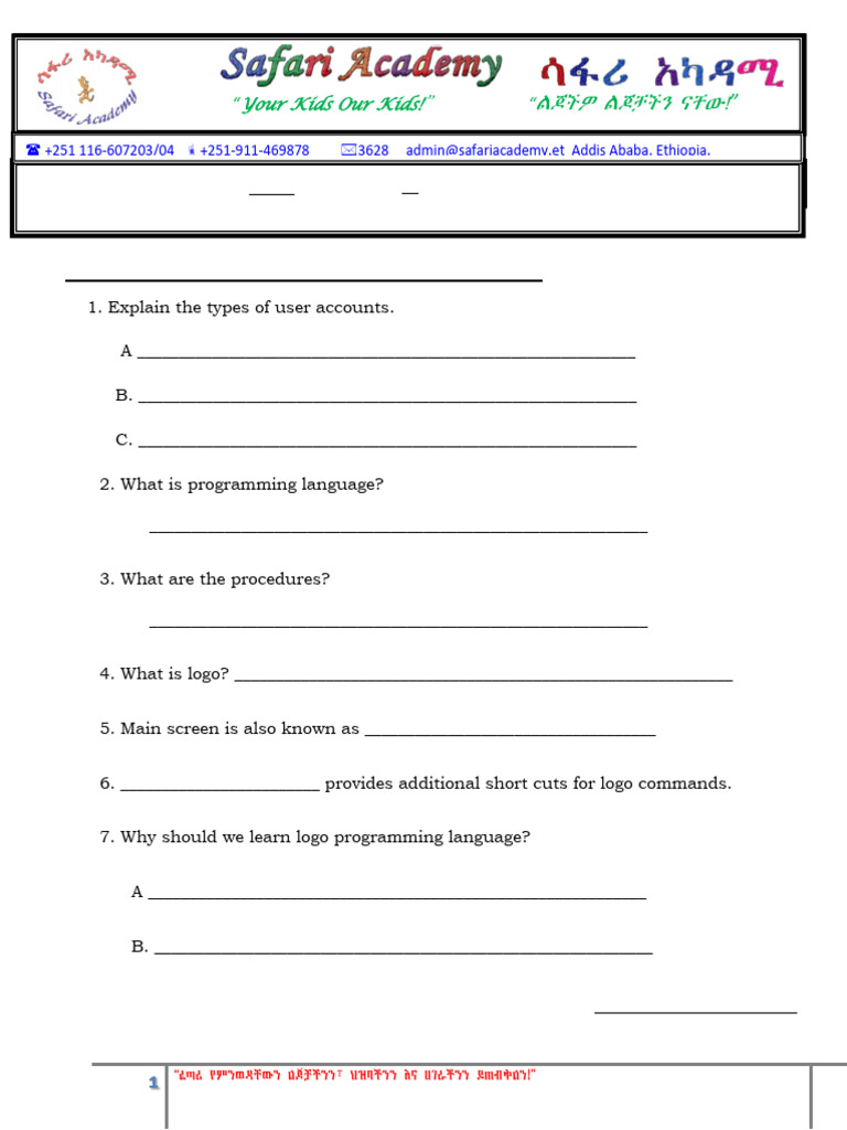 ICT Worksheet 4 For Grade 7. | PDF