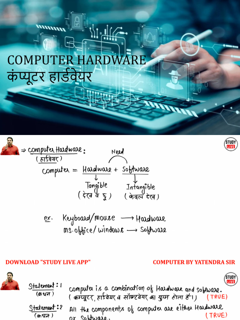Computer Hardware | PDF