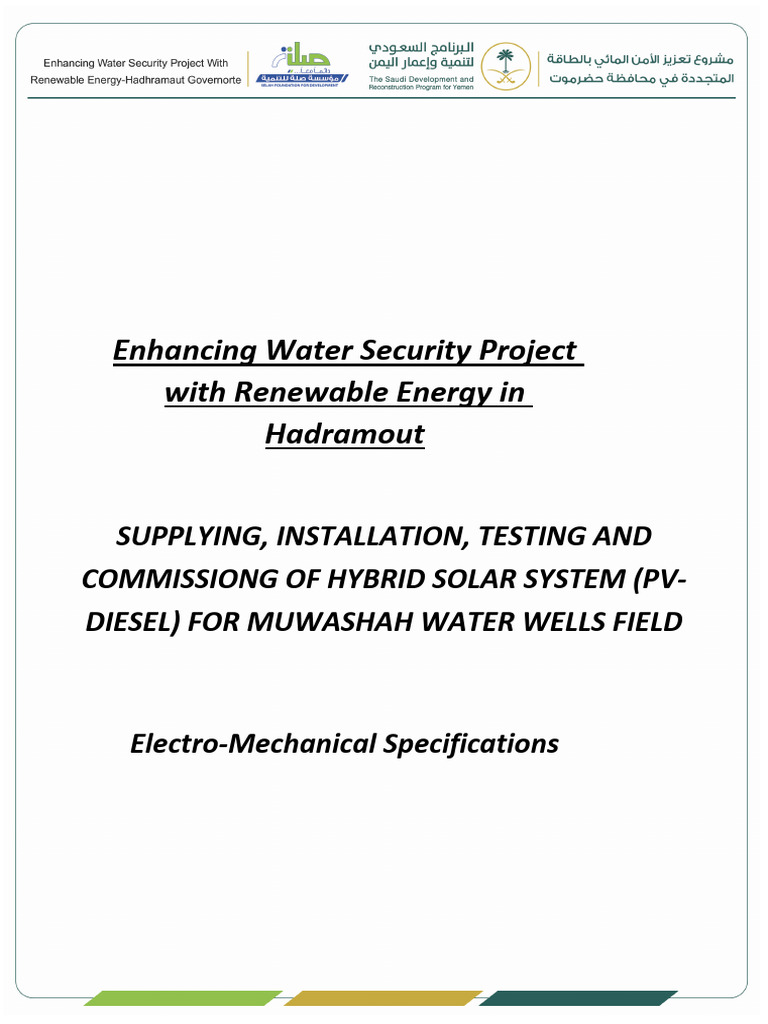 Electro-Mechanical Specifications (Muwashah Water Wells Field) | PDF ...