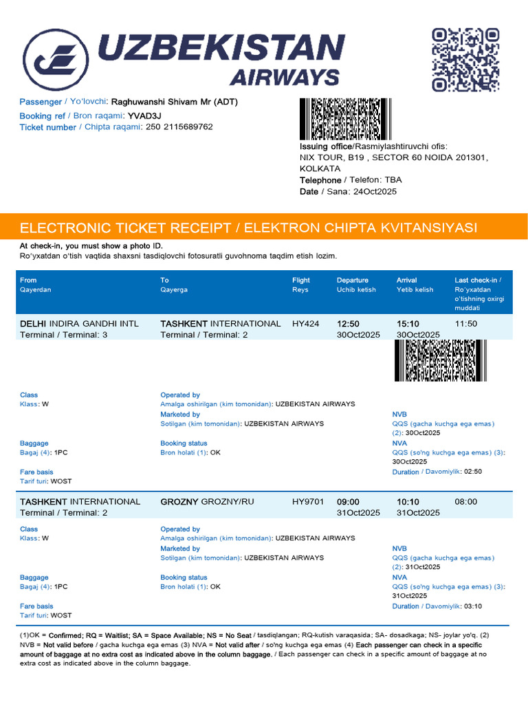 Your Electronic Ticket-EMD Receipt | PDF