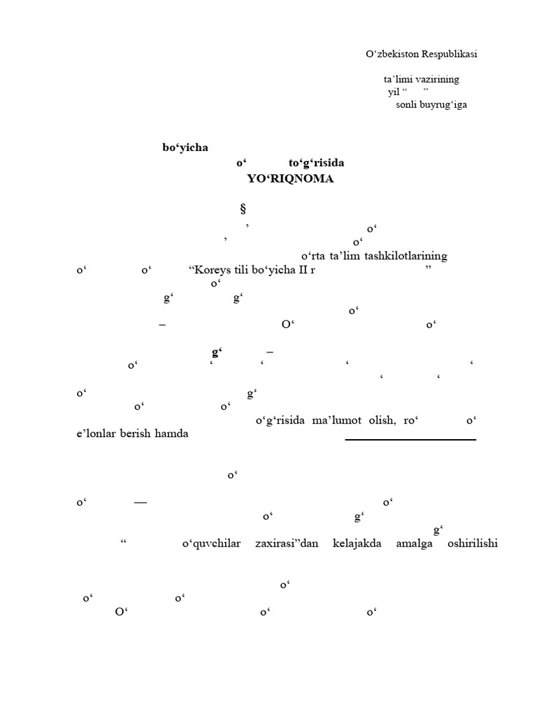 Koreys Tili 1-Ilova | PDF