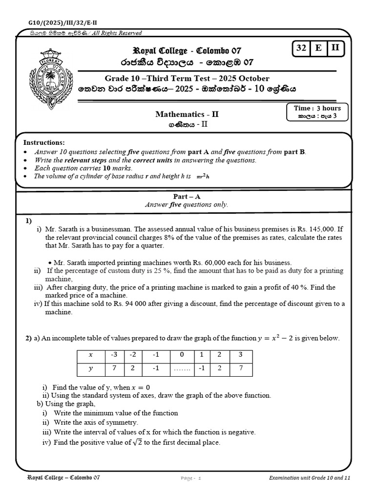 Grade 10 Mathematics Exam Paper 2025 | PDF | Triangle | Circle