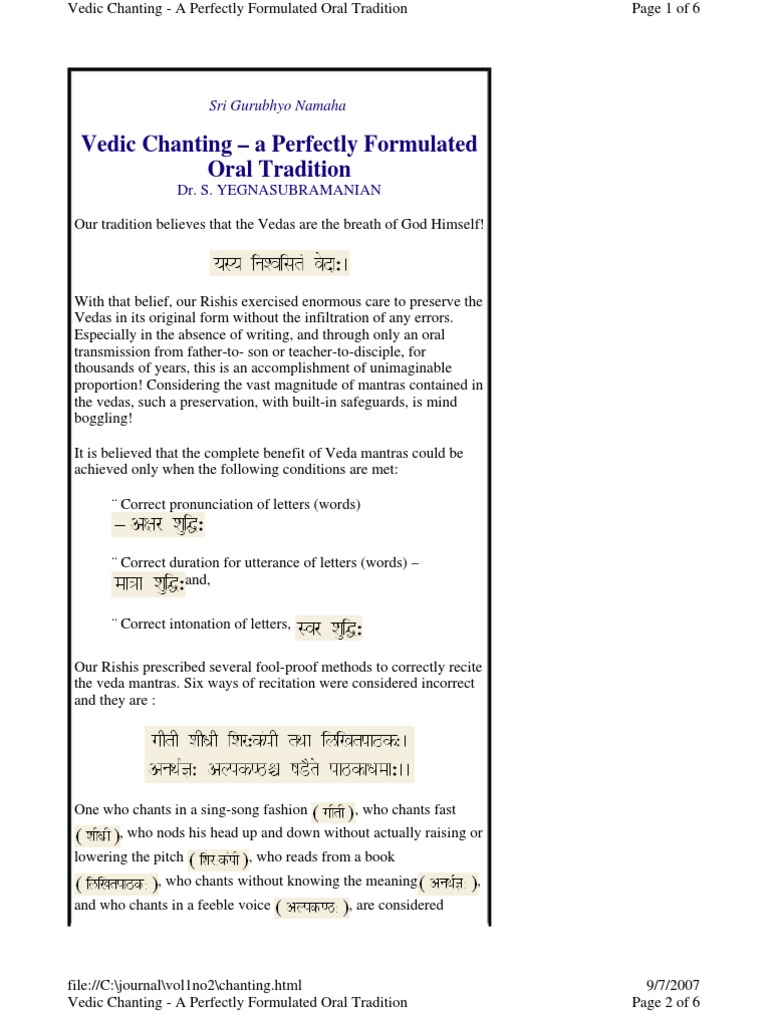Vedic Chanting Rules | PDF