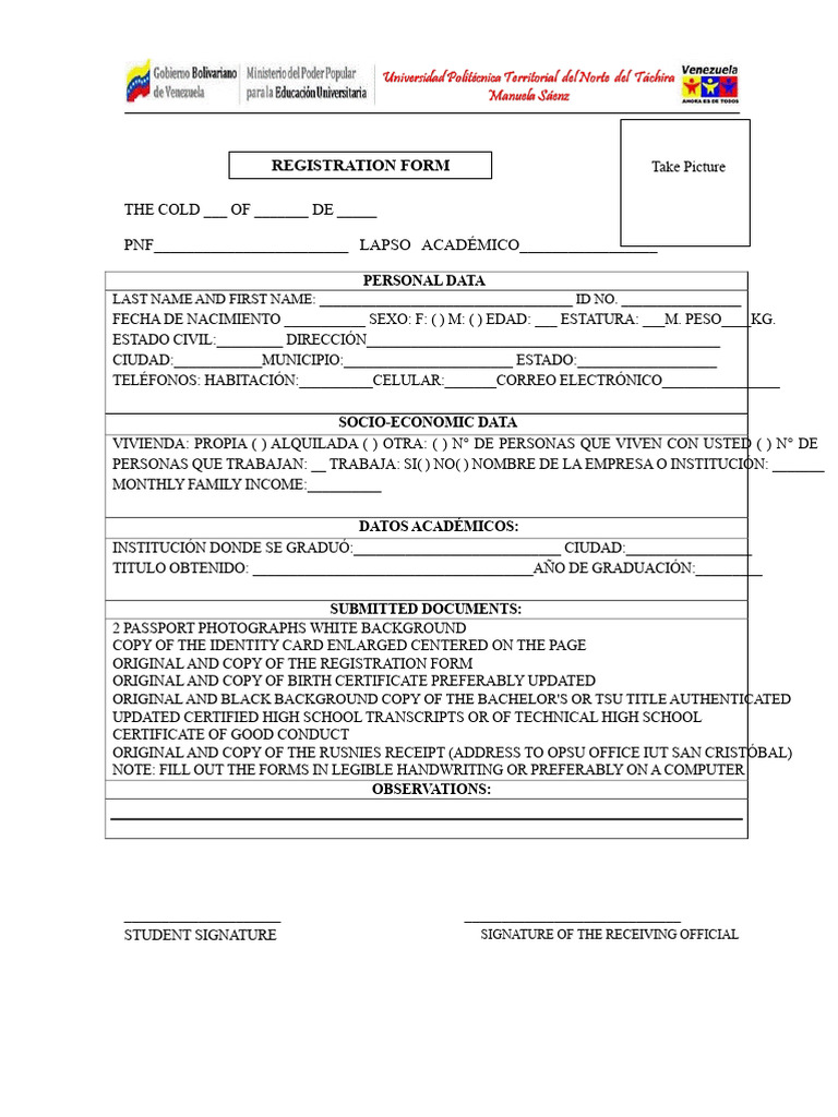 Enrollment Form UPTNTMS(1) NEW ADMISSIONS (1) | PDF