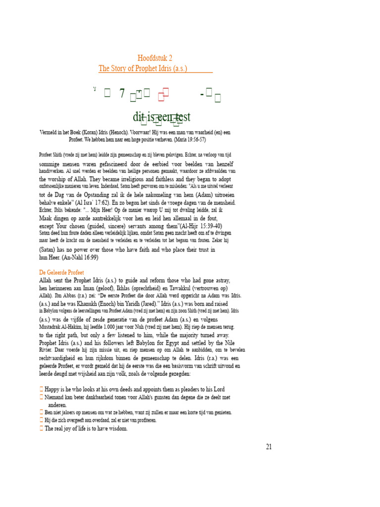 Hoofdstuk 2 - Het Verhaal van Profeet Idris | PDF
