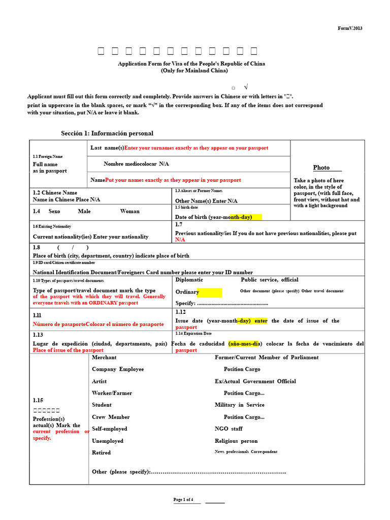How To Complete The Chinese Visa Application Form | PDF | Travel Visa ...