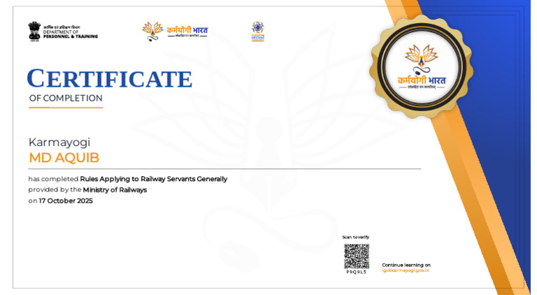 Completion Certificate for Railway Rules | PDF