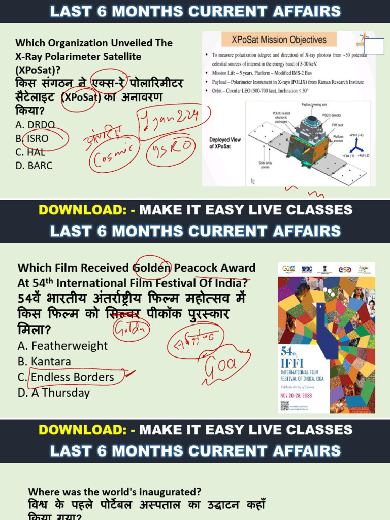 Dvc Classes 1 | PDF