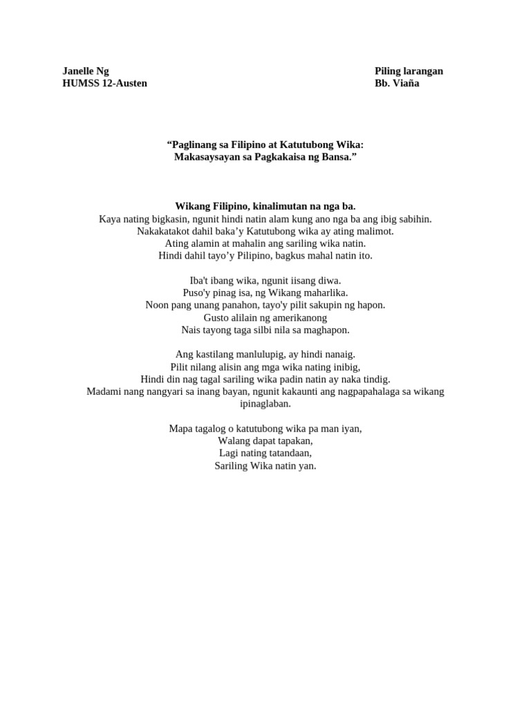 Wikang Filipino | PDF