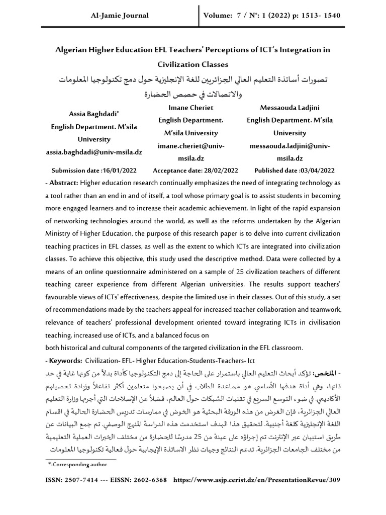 Algerian Higher Education Efl Teachers' Perceptions of Ict's ...