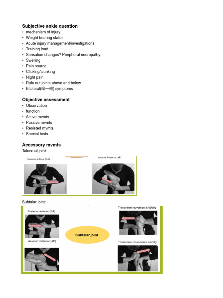 Ankle Test | PDF