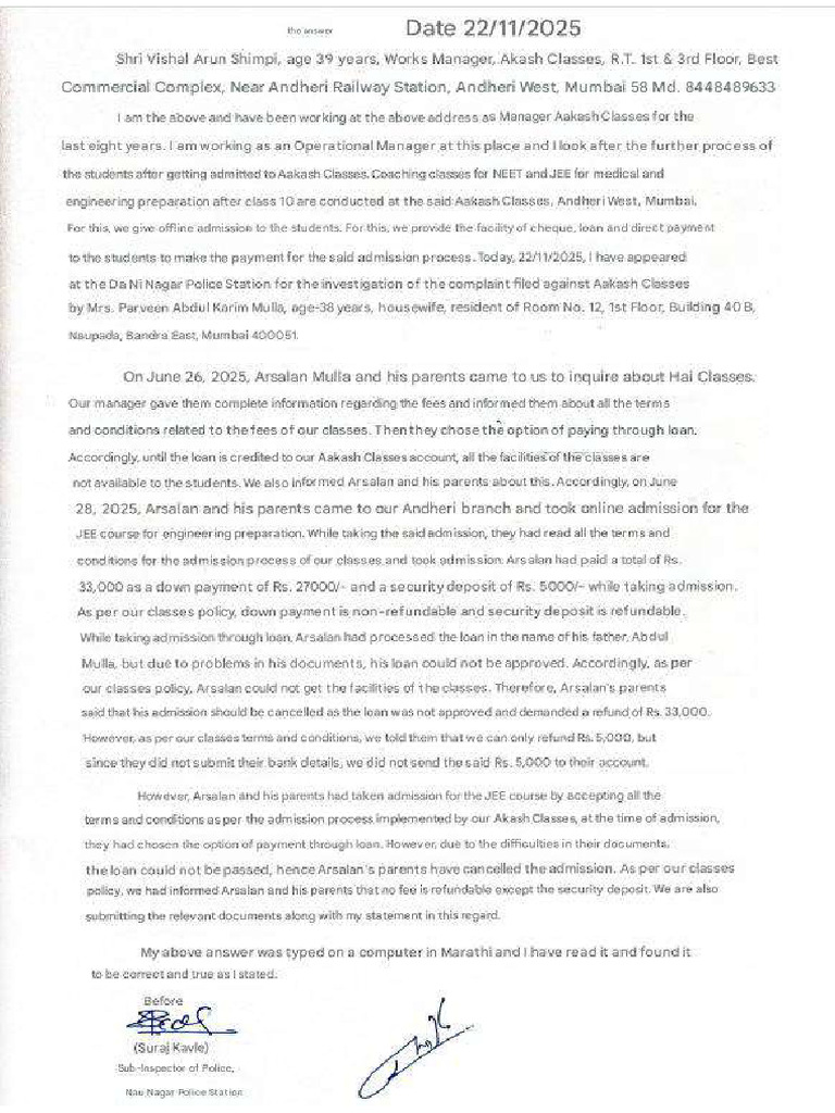 Statement English | PDF