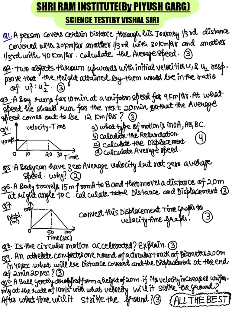 Science Test (By Vishal Sir) | PDF
