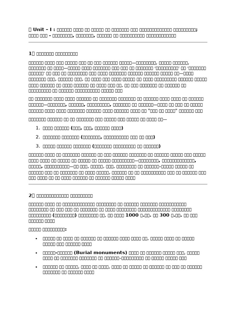 Final Notes 2nd History | PDF