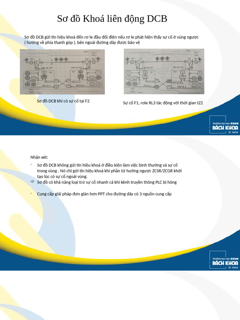Sơ đồ khoá liên đọng DCB | PDF