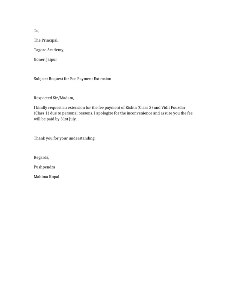Fee Payment Extension Request | PDF