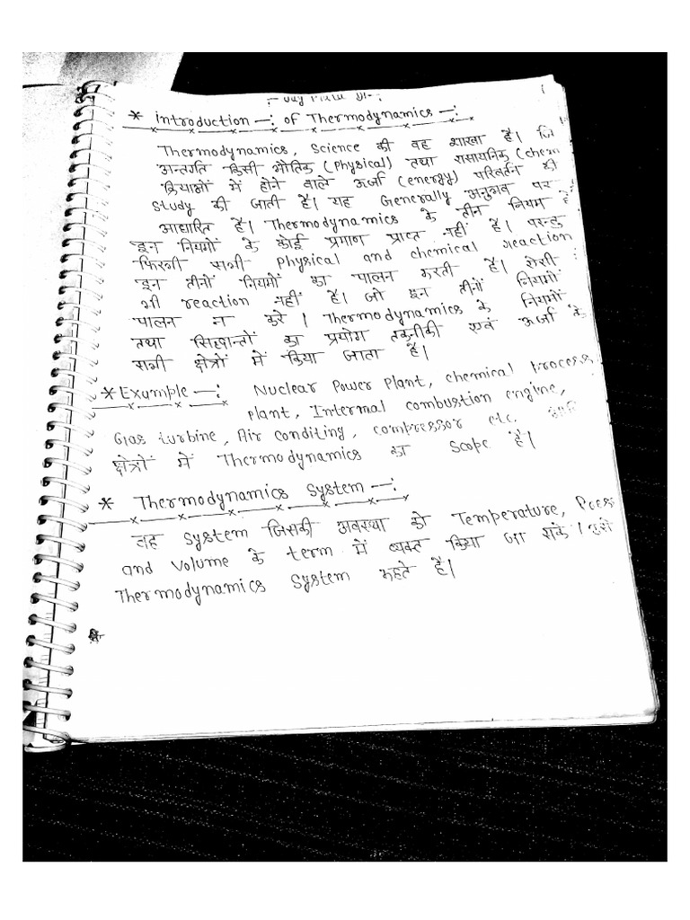 Document Scanning with CamScanner | PDF