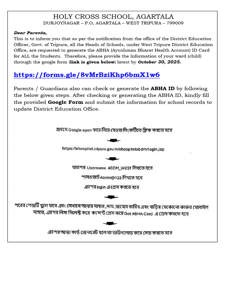 ABHA ID - Information Form | PDF