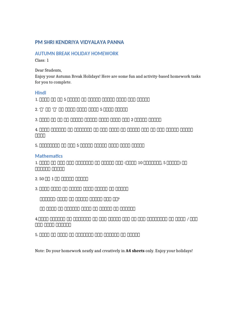 Autumn Break Holiday Homework | PDF