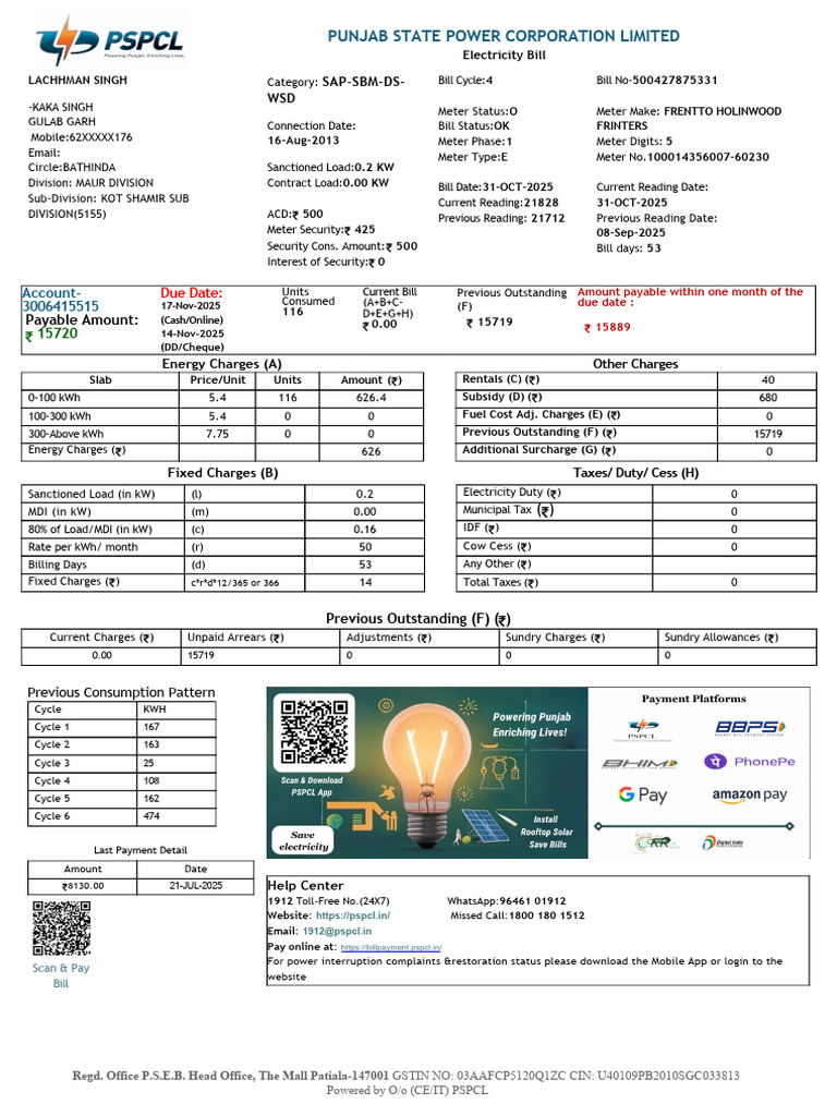 PSPCL Bill ENG 3006415515 | PDF | Electric Power | Power (Physics)