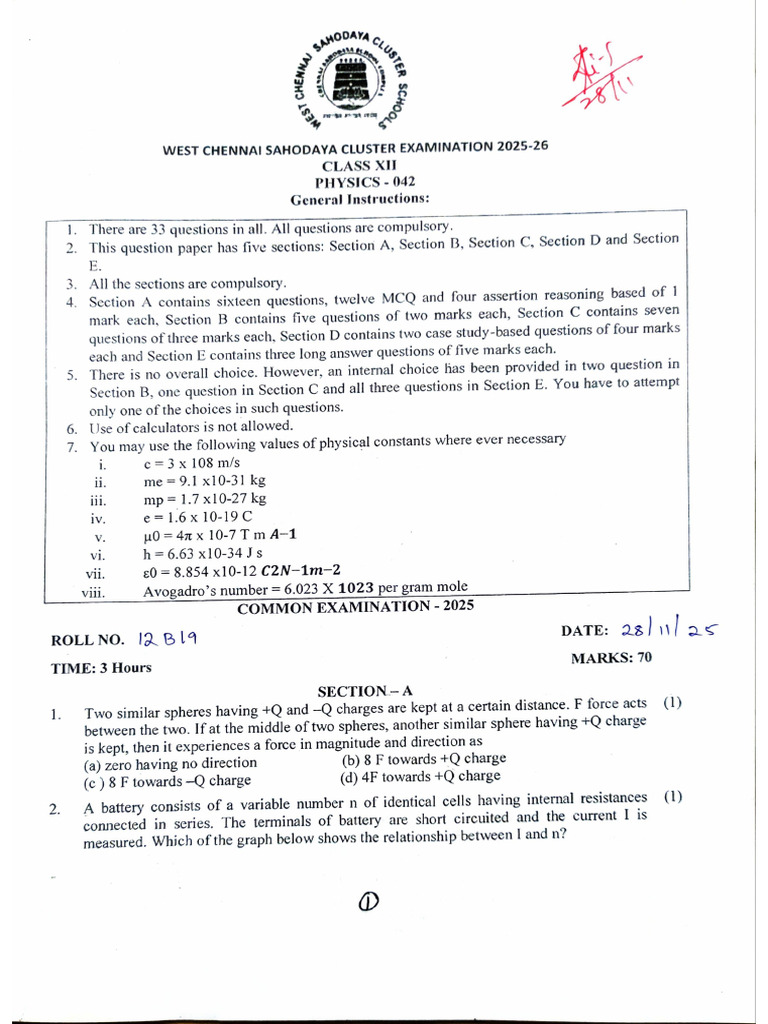 West Cluster Phy Qp | PDF