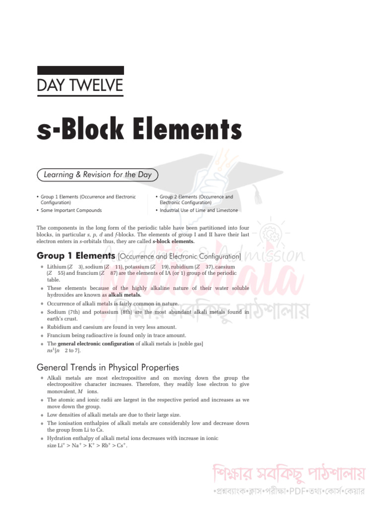 Chemistry Day - 12 Day-12-S-Block Elements | PDF | Sodium | Salt ...