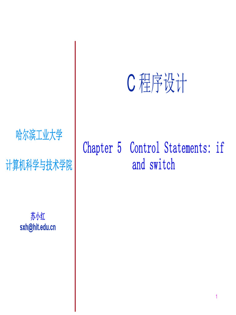 C Programming Chapter 5 PDF | PDF | Computing | Software Engineering