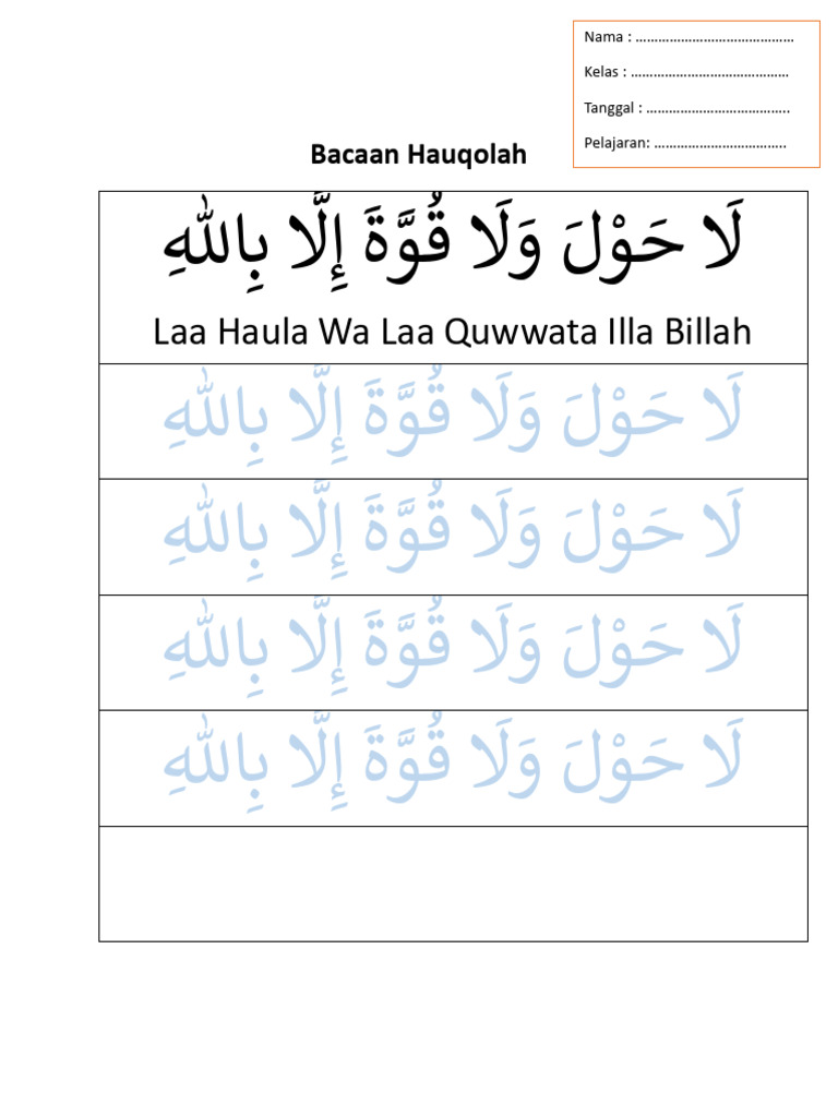 Bacaan Hauqolah | PDF