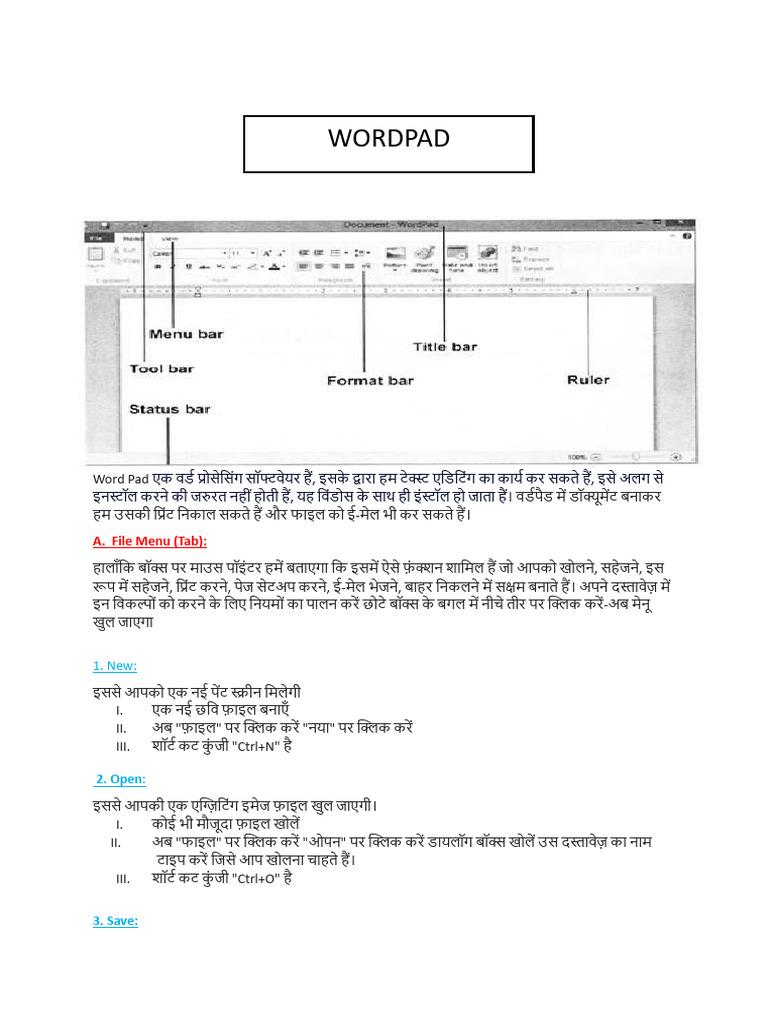 Word Pad | PDF