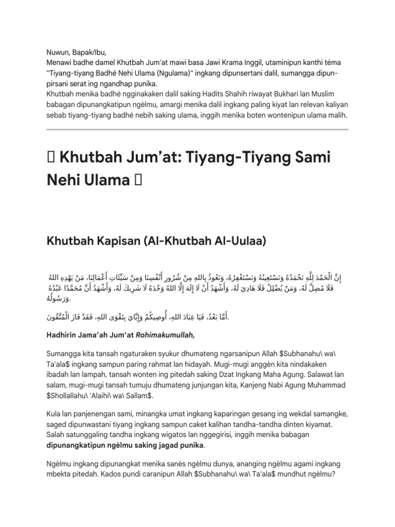 Buatkan Teks Bahasa Jawa Halus Khutbah Jum at Den... | PDF