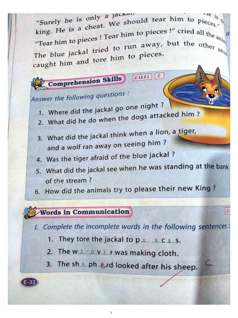 English Book CW | PDF