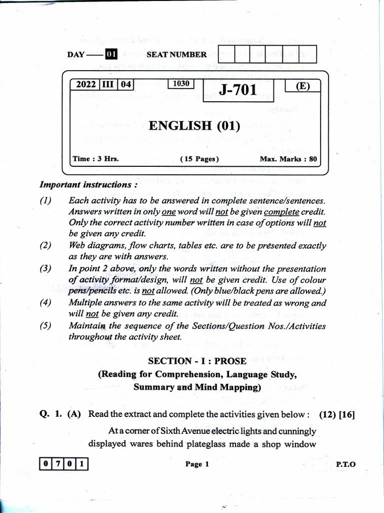 English Note Book | PDF