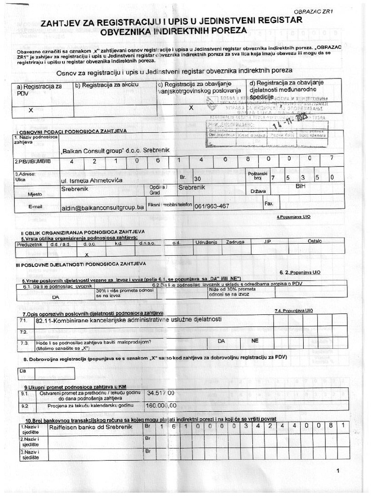 PDV Prijem Balkan | PDF