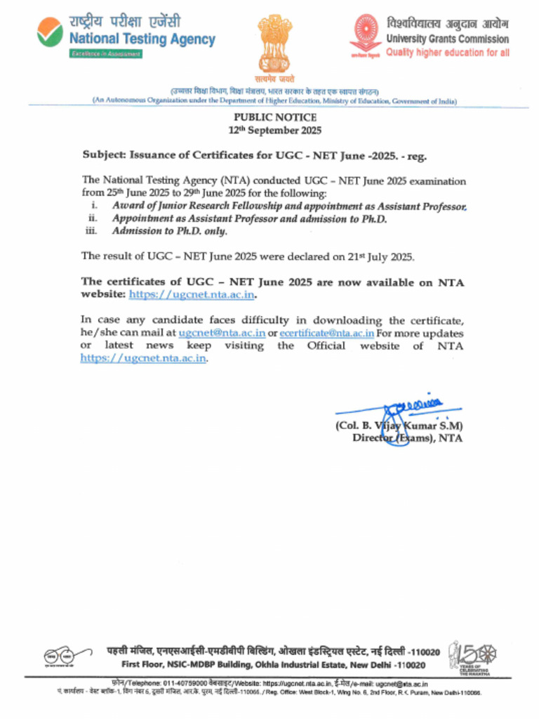 Public Notice Issuance Certificate June 2025 | PDF
