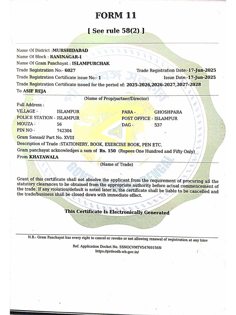 Trade Licence | PDF