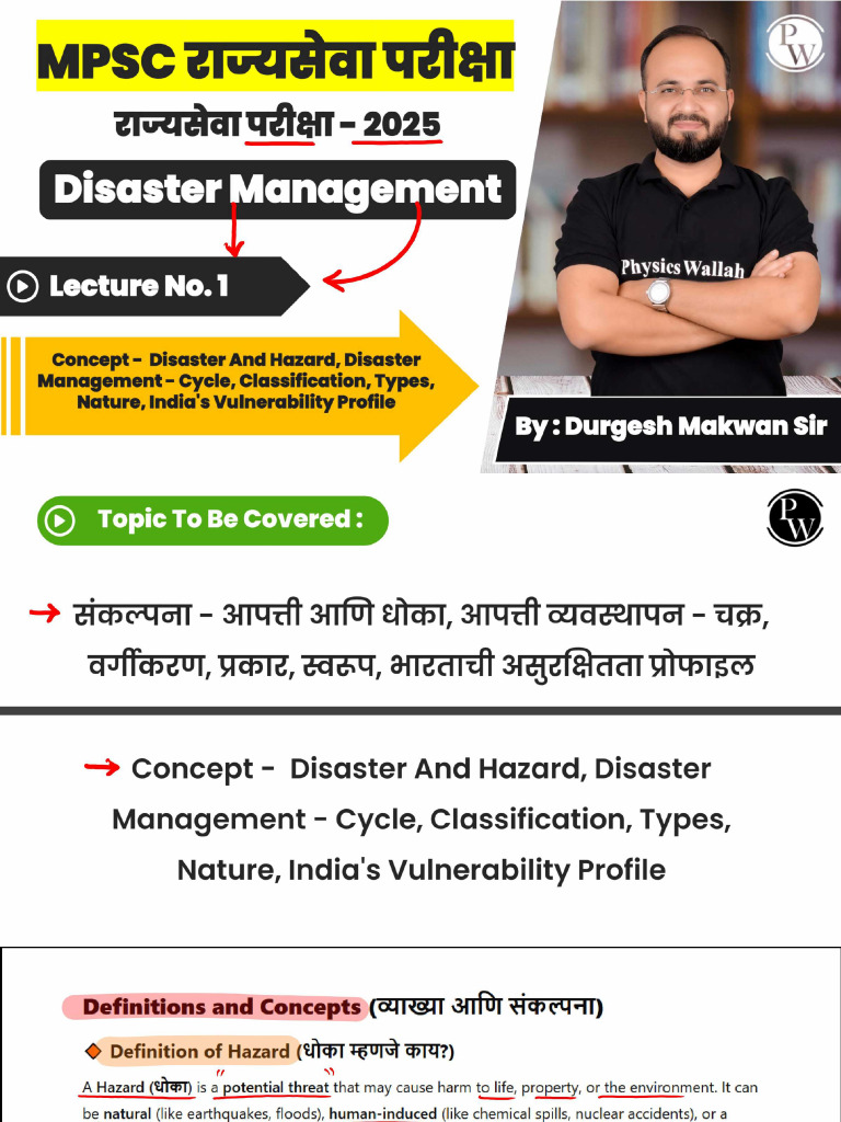 Disaster Management 01 Class Notes | PDF