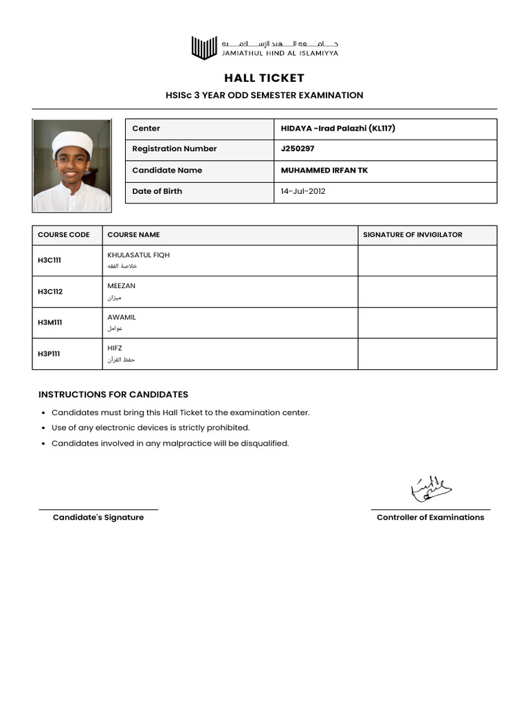 Hall Tickets - Hsisc 3 Year Odd Semester Examination | PDF