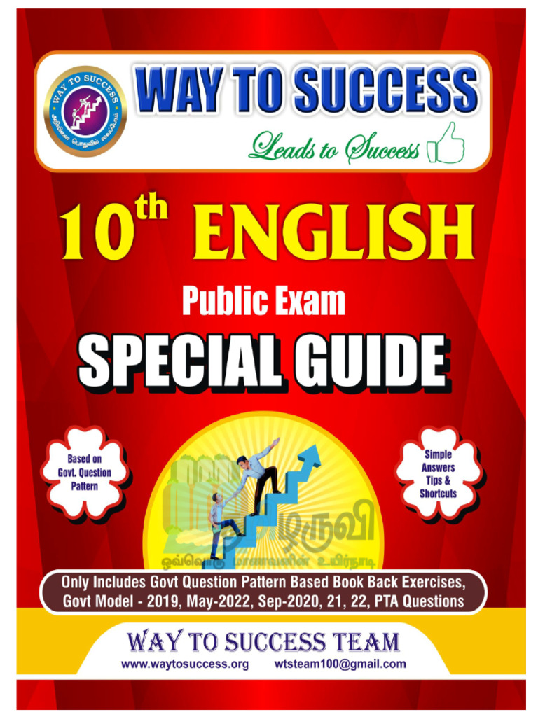 10th English Way To Success Public Exam Special Study Guide 2022-2023 | PDF