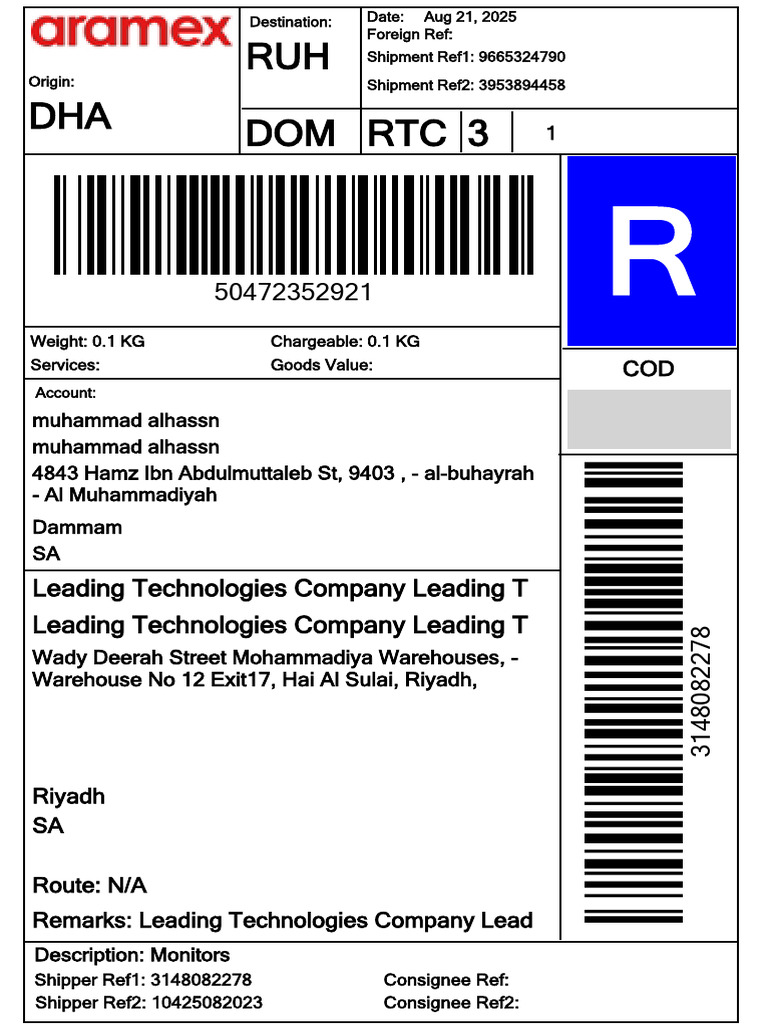 Label Data | PDF